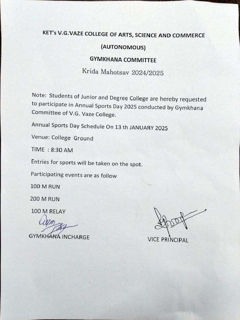 Annual Sports Day | PDF