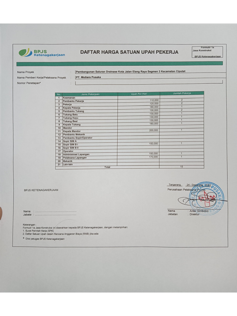 Form 1 A | PDF