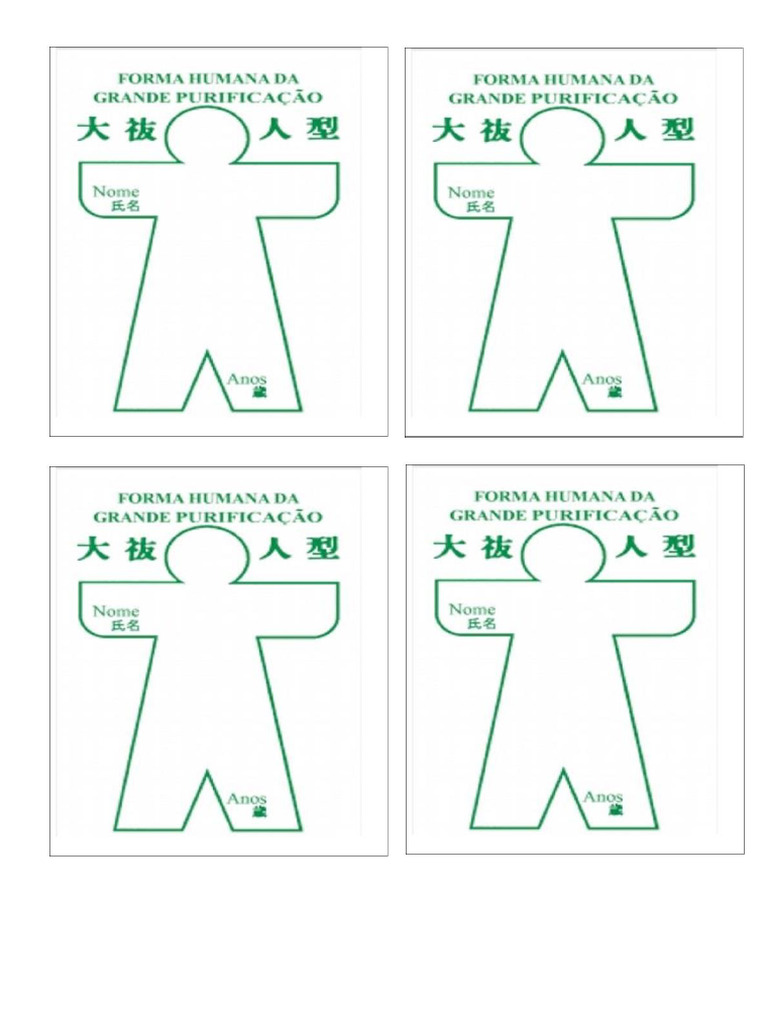 Oharai FOrma Humana | PDF