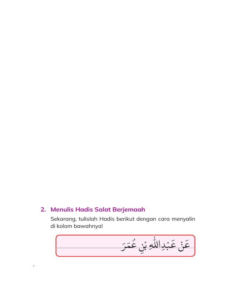 menulis Hadis solat berjamaah | PDF