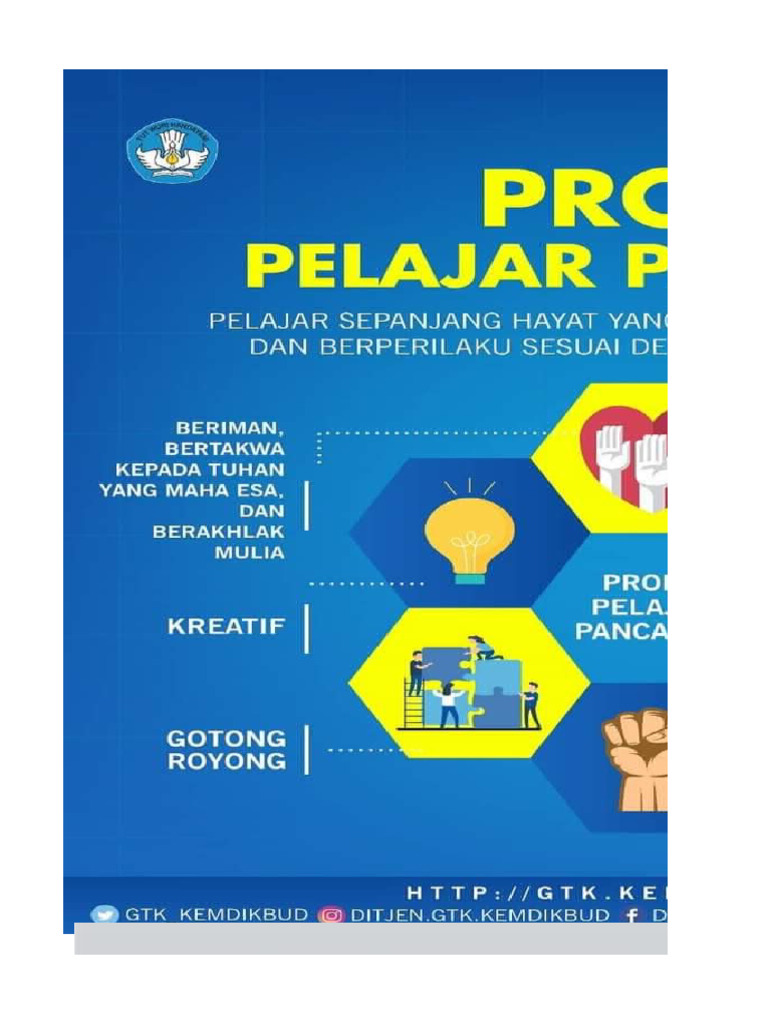 Poster p5 | PDF