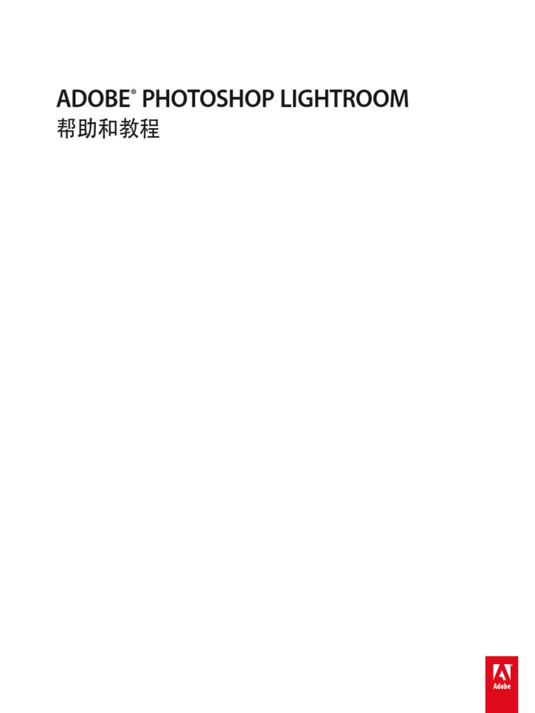 Lightroom Reference | PDF | Adobe Photoshop | Raw Image Format