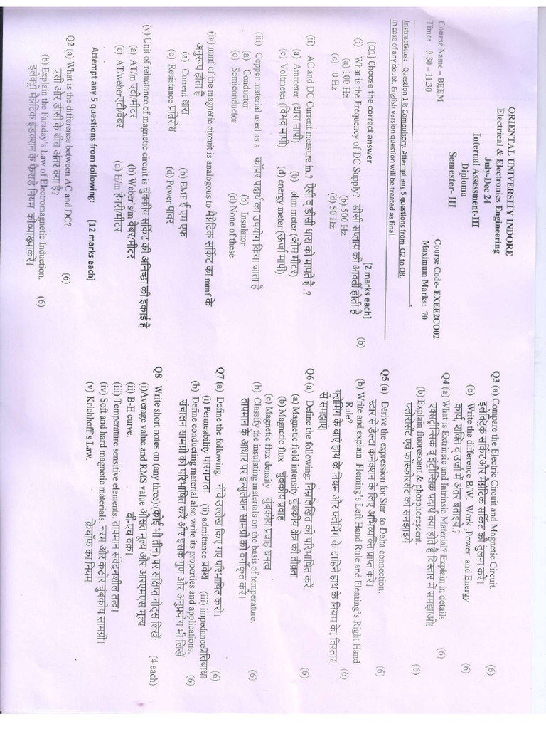 Diploma (EXE) - III Sem - IA-III Question Paper | PDF