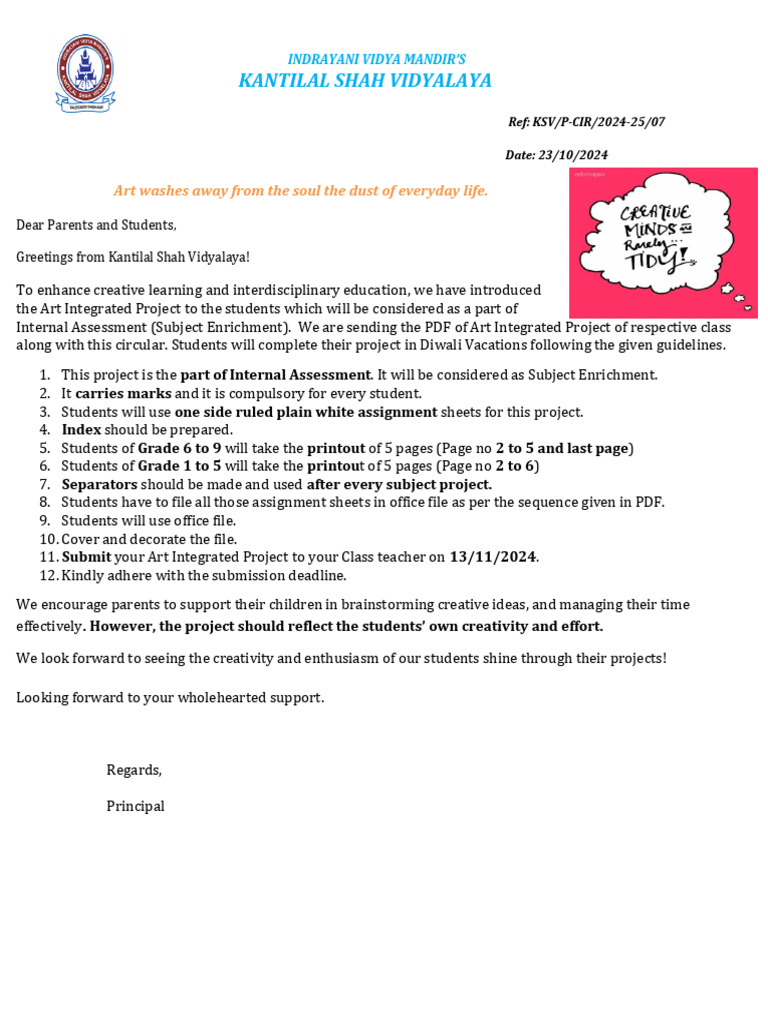 Guidelines - Art Integrated Project | PDF