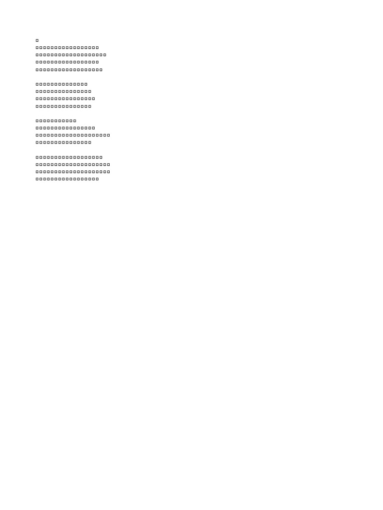 ImIk诗歌节选一 | PDF