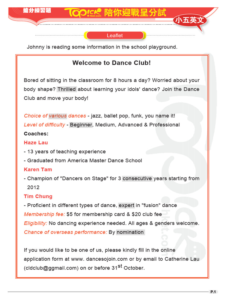 Reading Exercise | PDF | Dances