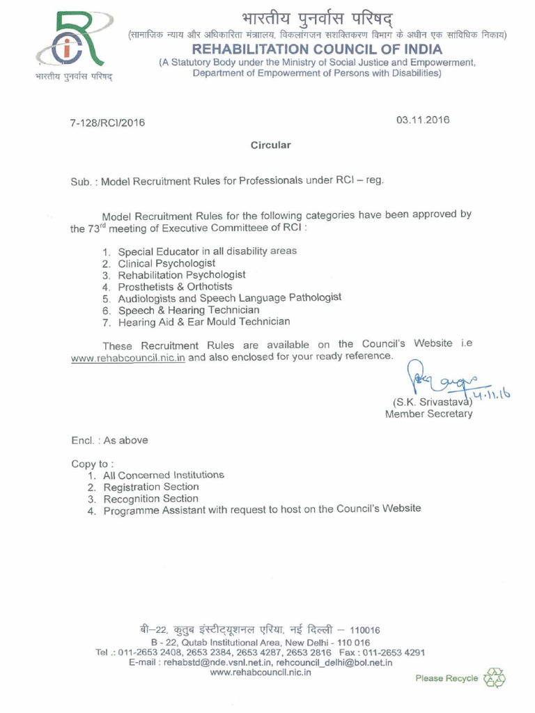 Rci Recruitment Rules | PDF | Audiology | Health Care