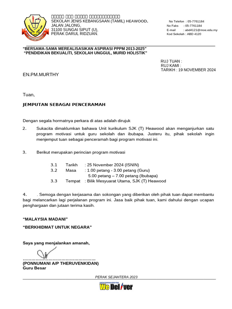 Surat Jemputan Penceramah | PDF