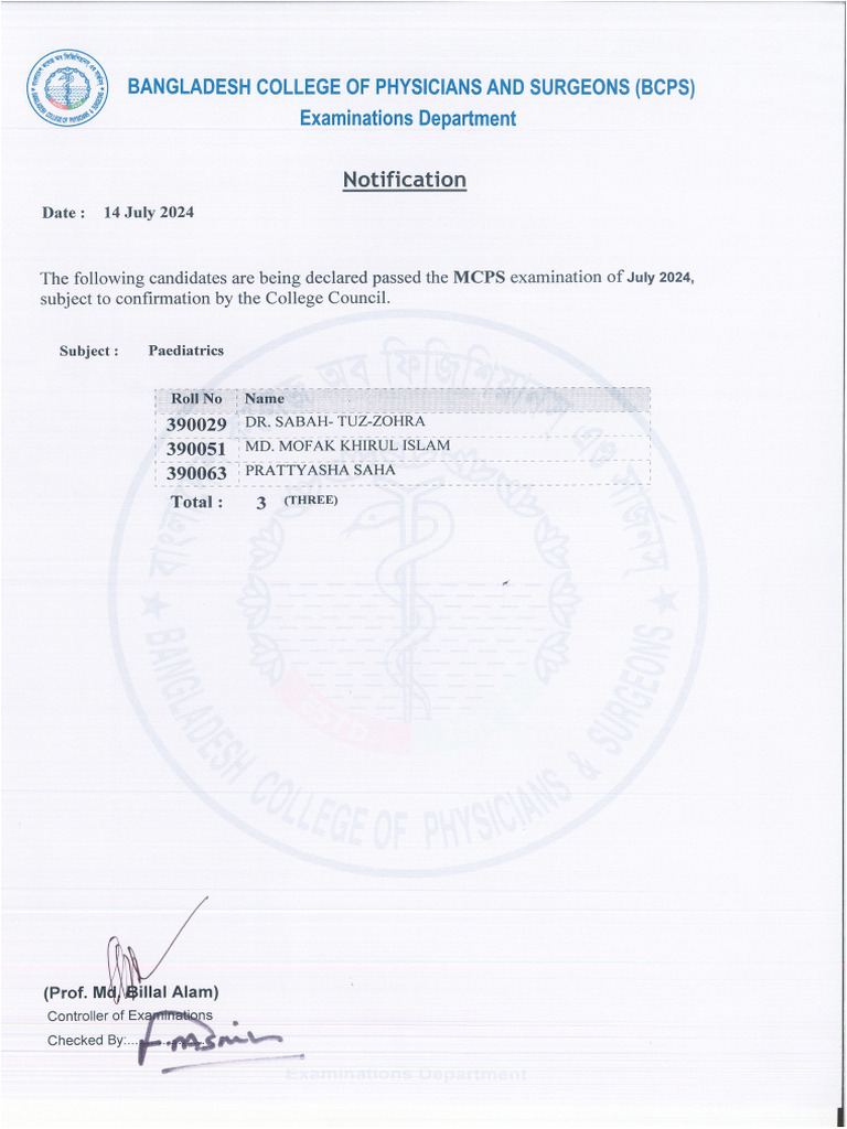 Mcps Final Hard | PDF