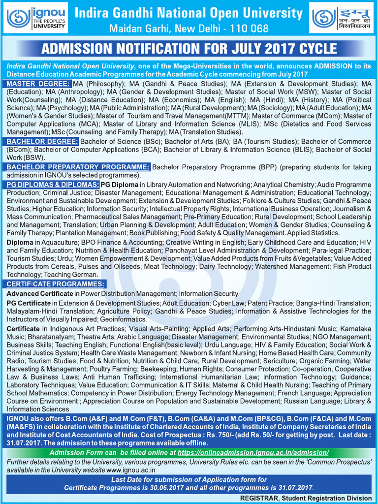 IGNOU Hindi 16x25cm Admission | PDF