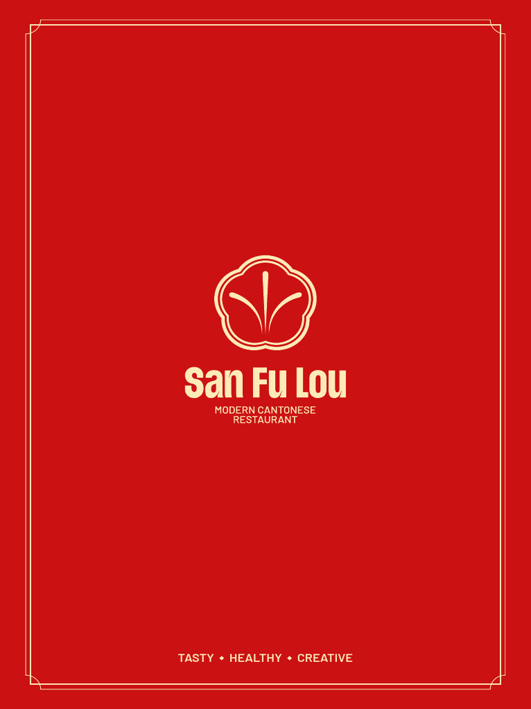 SFL - Brochure Mooncake 2024 2 | PDF