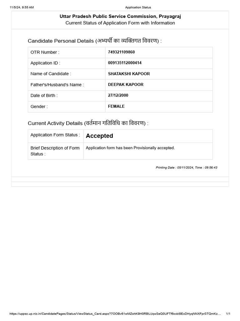 Application Form Status | PDF