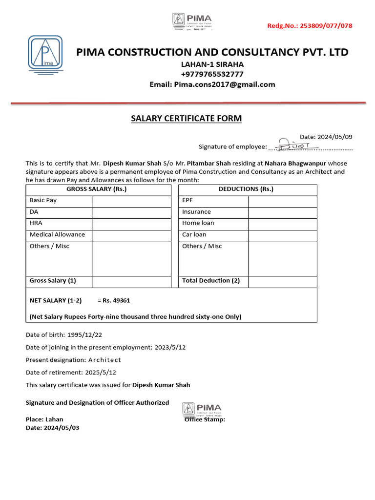 Salary Certificate r1 | PDF