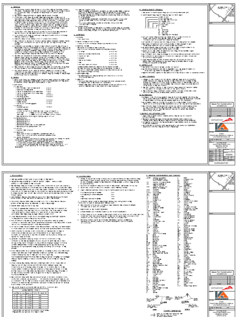 General Note | PDF
