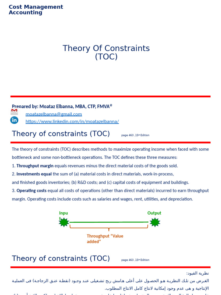Theory Of Constraints (TOC) - Show | PDF | Cost Accounting | Business Economics