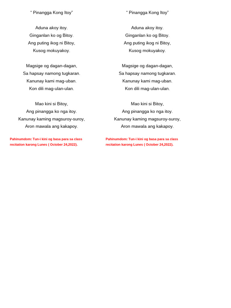 Pinangga Kong Itoy | PDF
