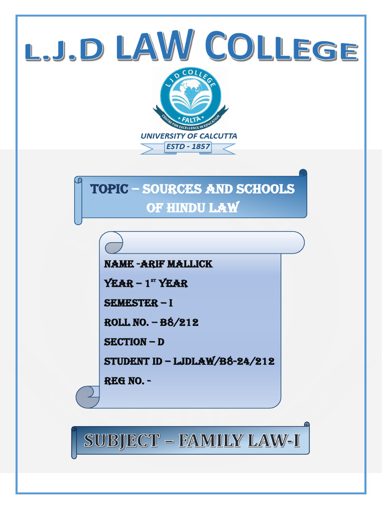 FAMILY LAW PROJECT FRONT PAGE | PDF