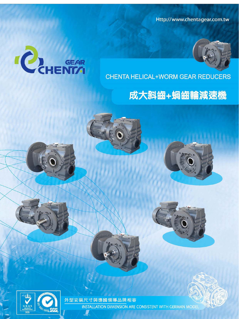 Chenta Helical & Worm Gear Reducer | PDF