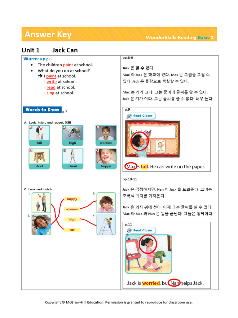 Basic 1 - SB Answer Key | PDF