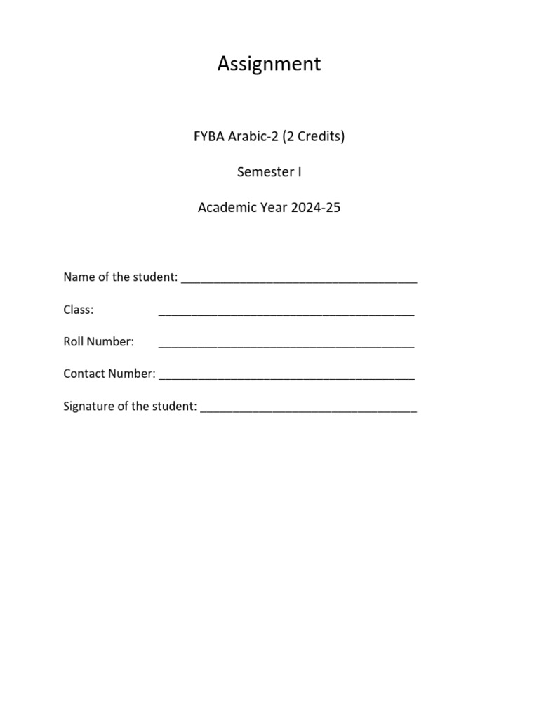 Assignment FYBA Arabic 2 | PDF