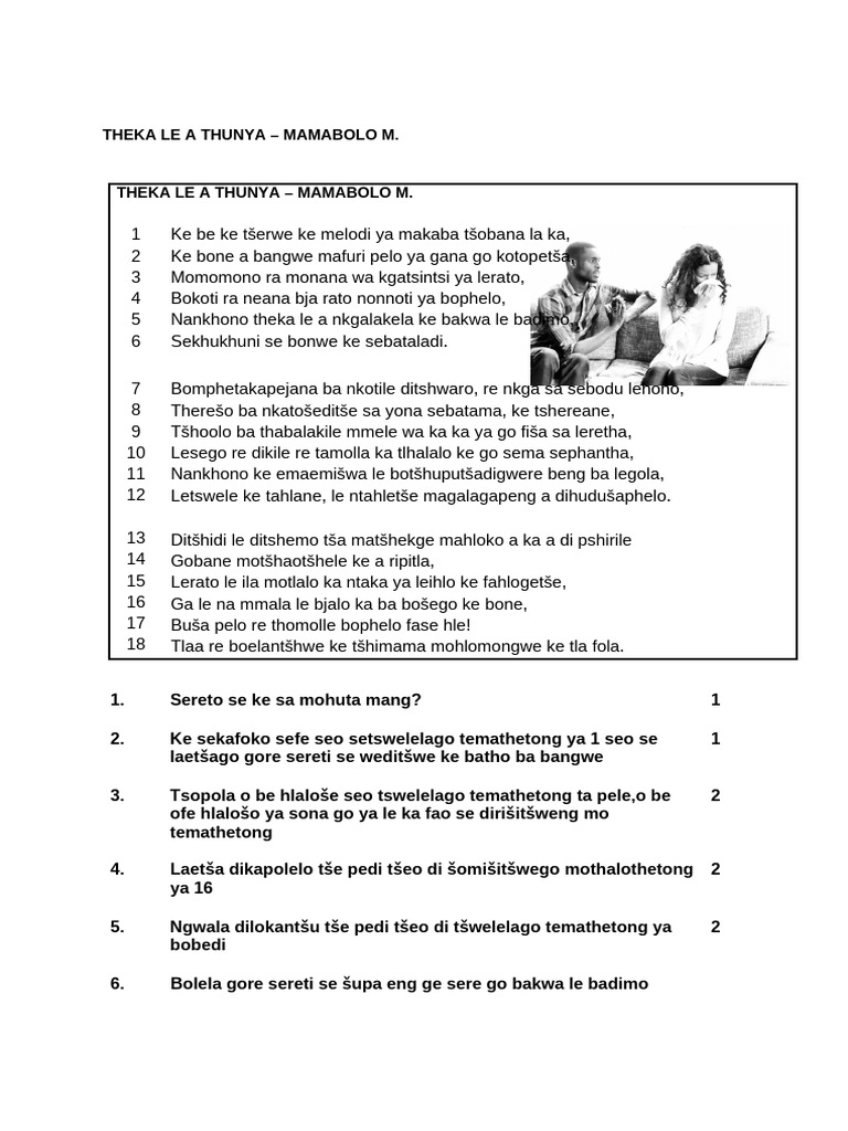 Theka Le A Thunya-1-1 | PDF