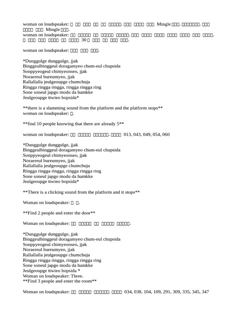 Avant Et Après Mingle (Traduit) | PDF