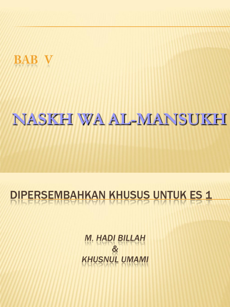 Nasikh Mansukh | PDF