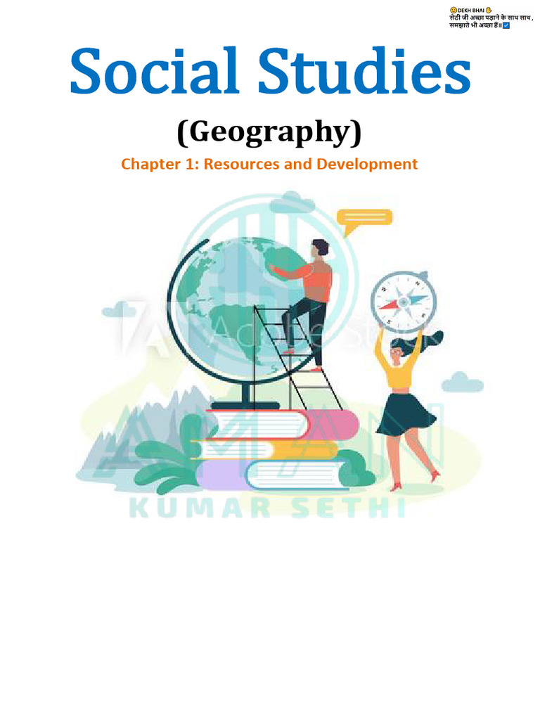 Chapter 1 Resources and Development | PDF | Soil | Resource