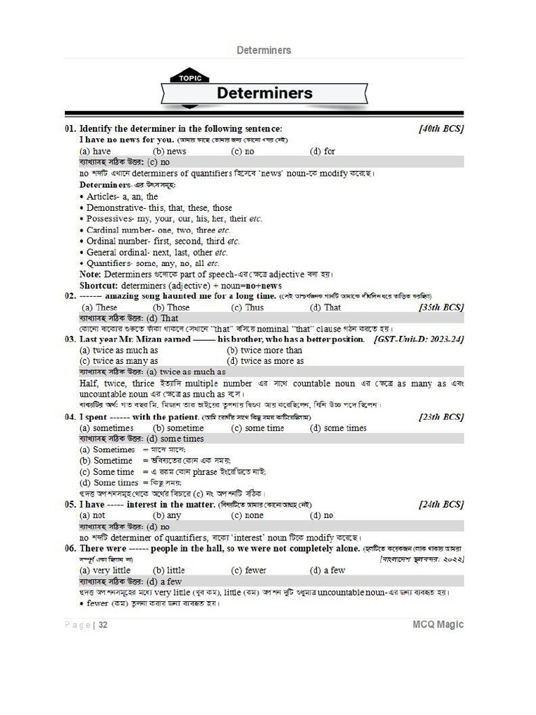 English Lecture Sheet-01 | PDF
