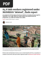 Overview of MGNREGA 7 Registers | PDF