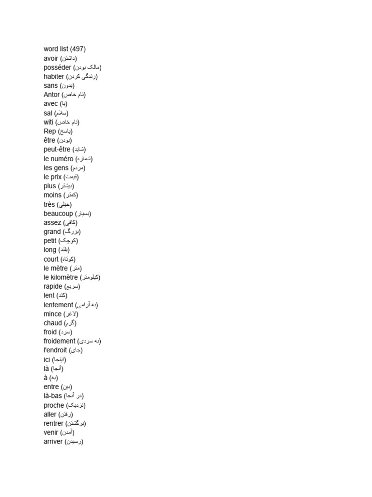 DOC-20250107-WA0007. | PDF