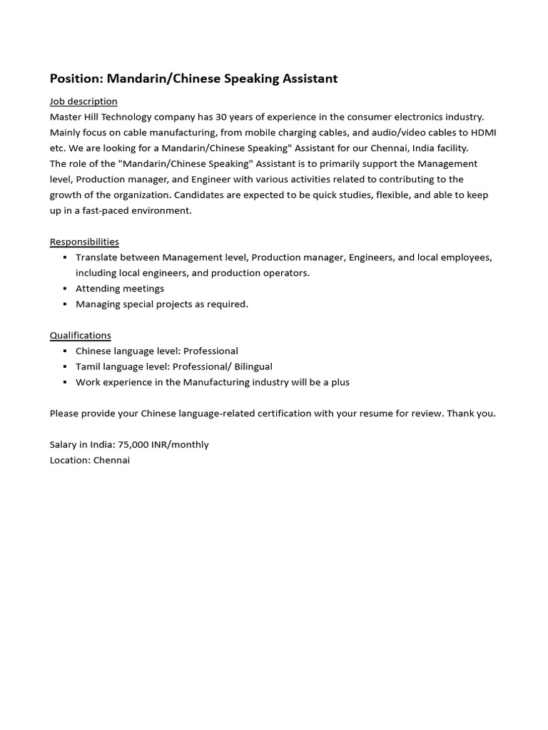 Mandarin-Chinese Speaking Assistant | PDF