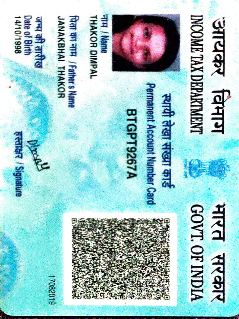 Dami PAN Card Details | PDF