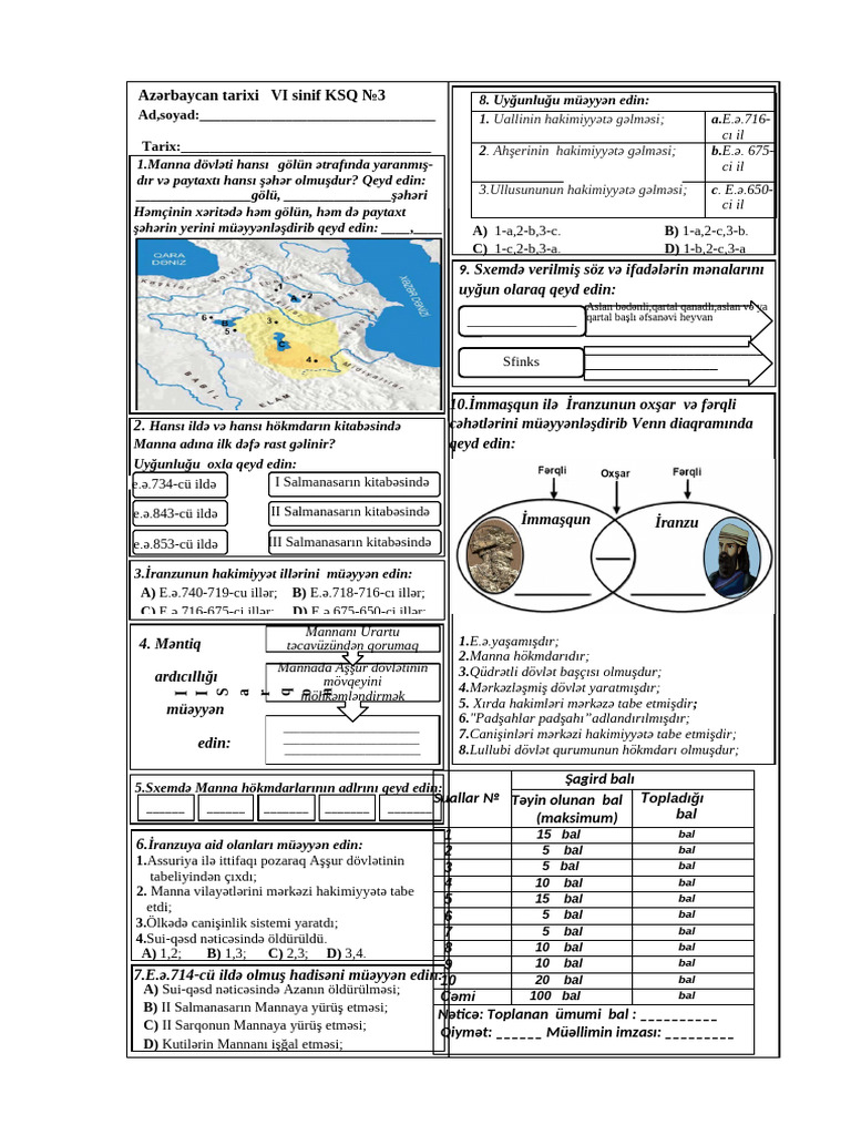 Azərbaycan tarixi VI sinif KSQ №3 | PDF