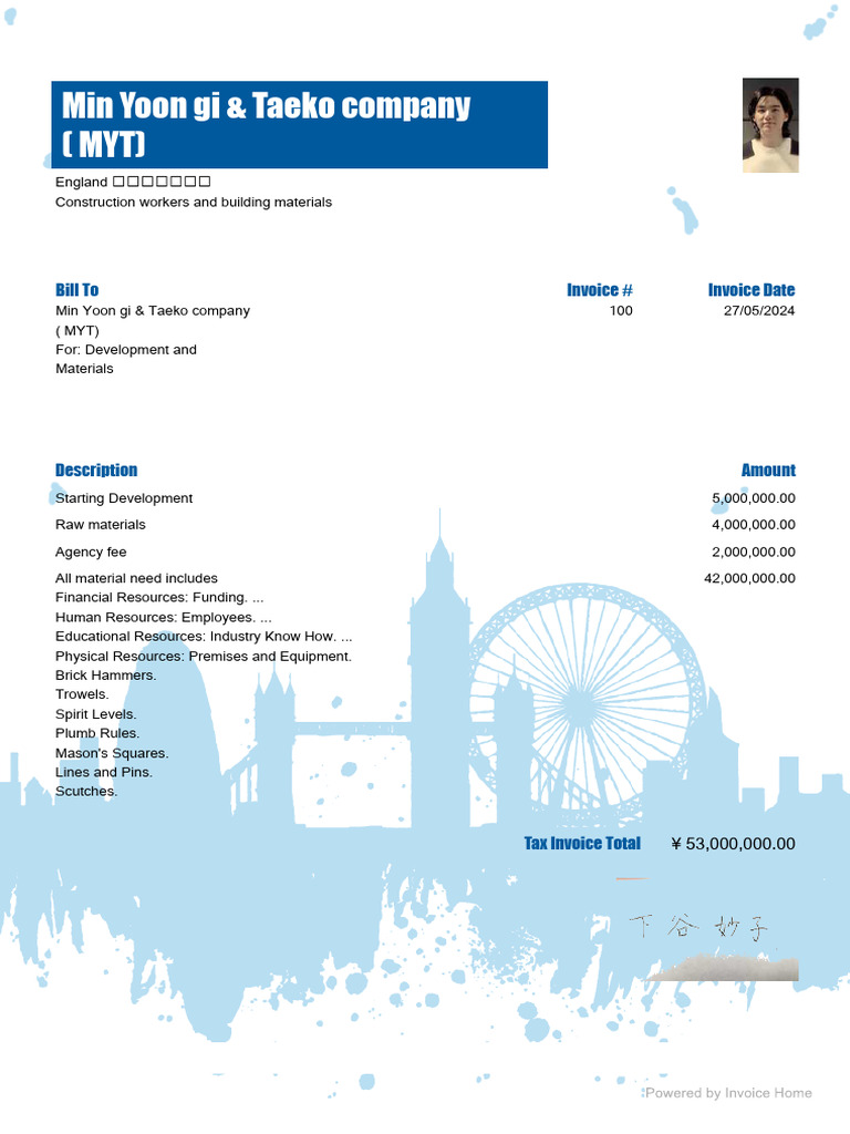 100 Min Yoon Gi Taeko Company MYT | PDF