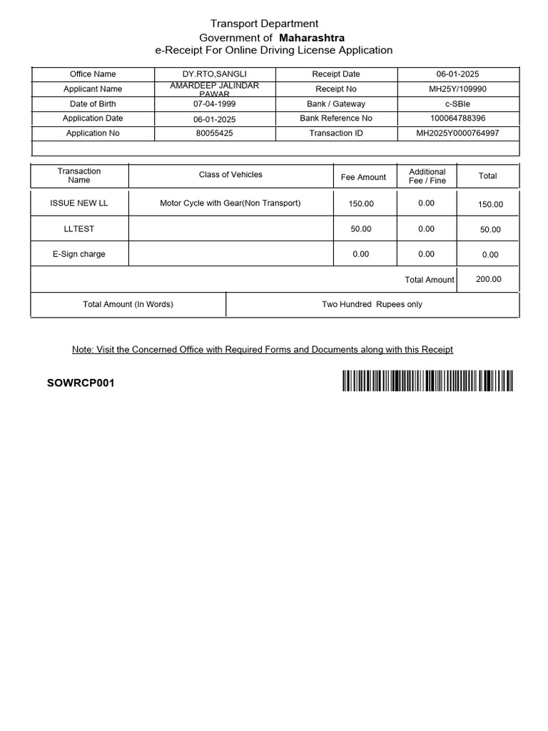 DL Fee Receipt | PDF