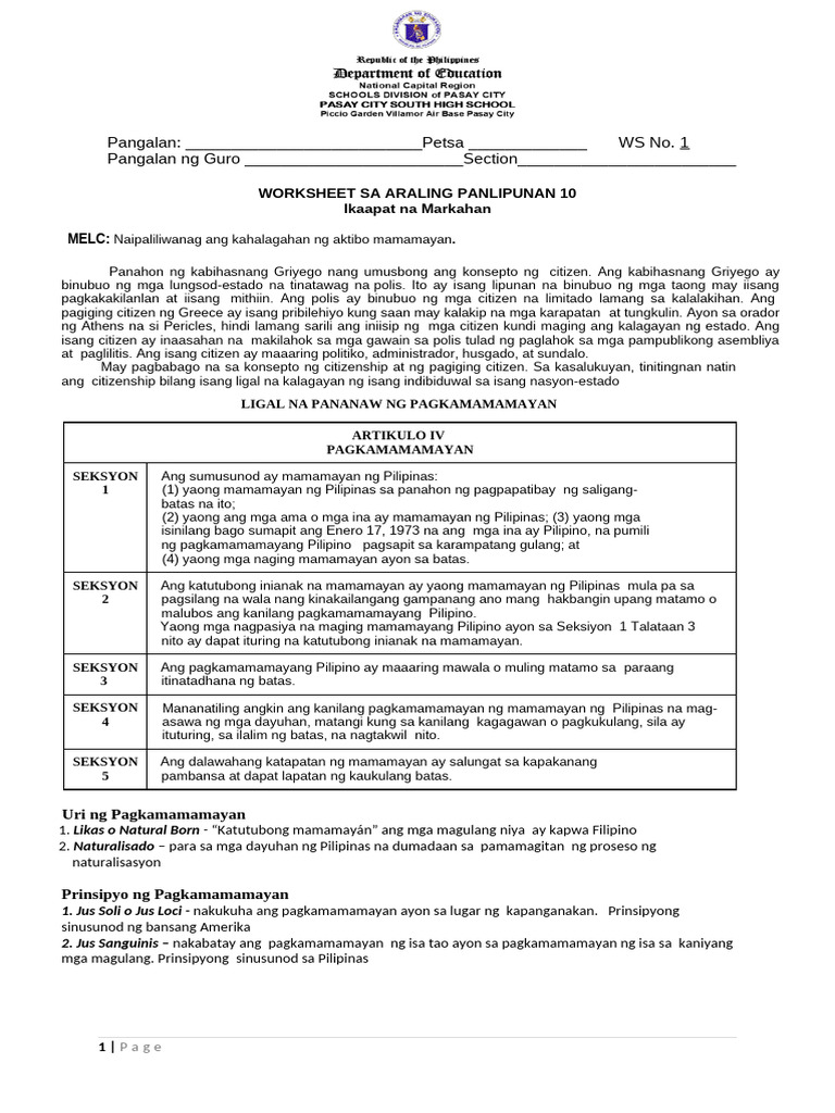 Ap 10 Worksheet Q 4 WS 1 2 1 | PDF