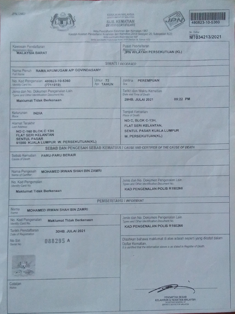 Scanned_20240727-1351 | PDF