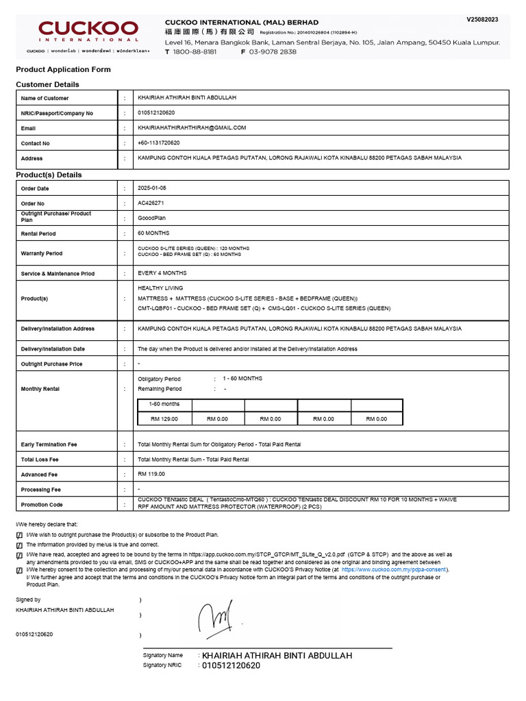 AC426271 ApplicationForm | PDF