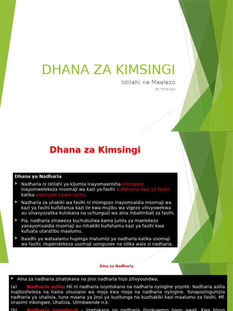Kis 210 Mhadhara Wa Pili | PDF
