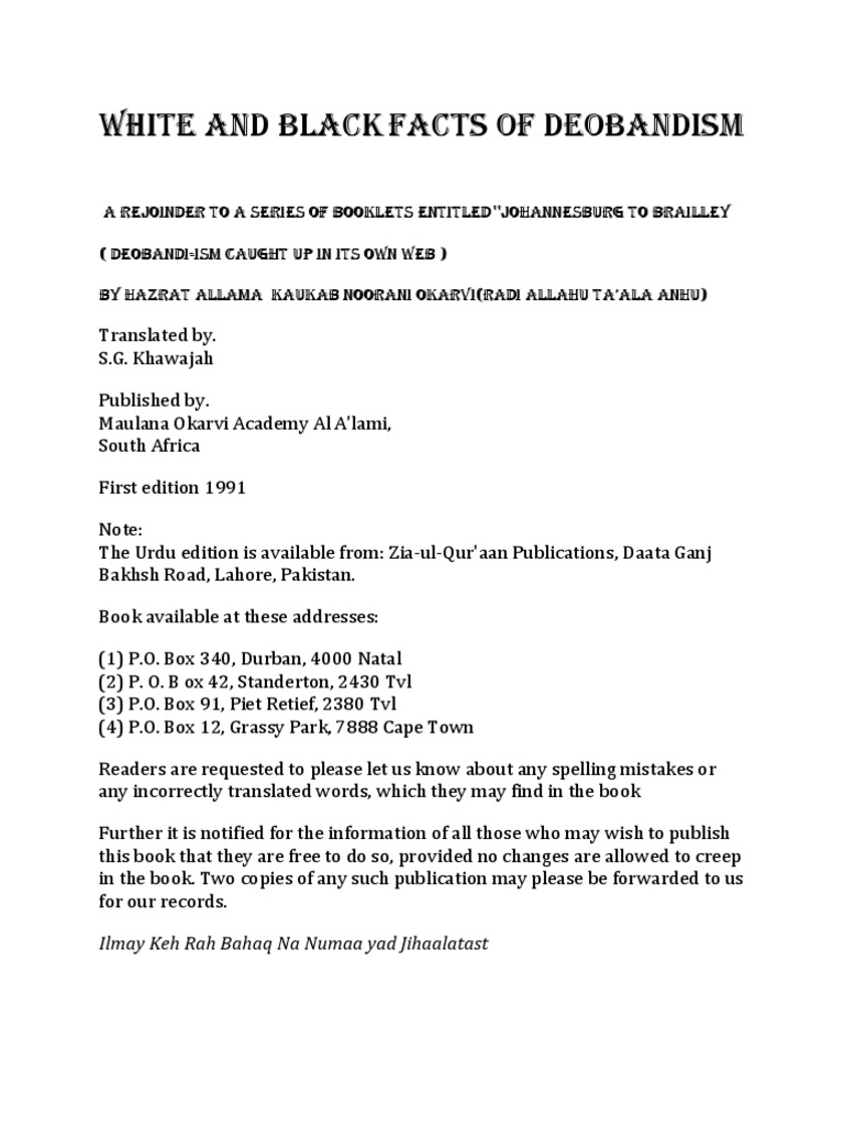 White and Black Facts of Deobandism by Hazrat Allama Maulana Kaukab ...