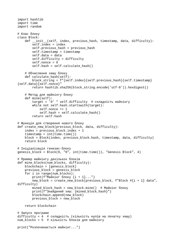 Mining Program - Py | PDF