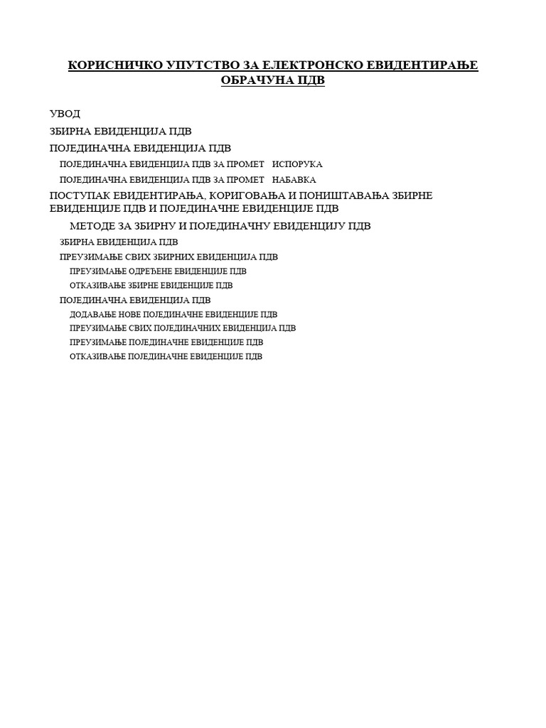 Sef-Korisnicko Uputstvo | PDF