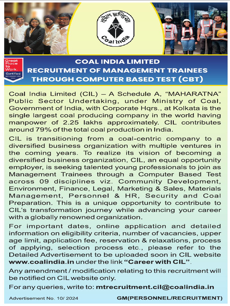 Short Advertisement CBT-2024- English | PDF
