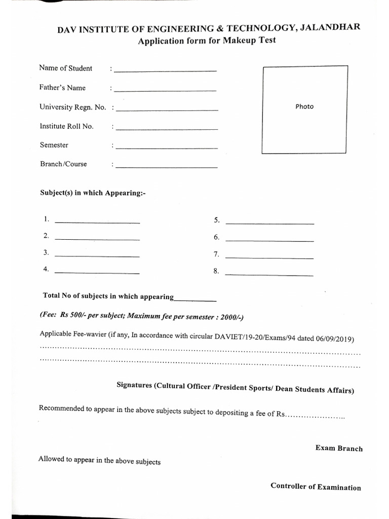 Makeup Test Form | PDF