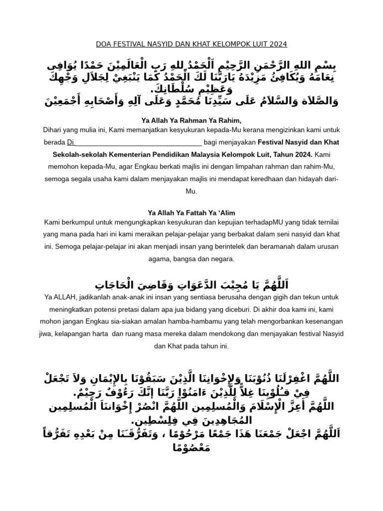 Doa Festival Nasyid Dan Khat Zon Luit 2024 | PDF