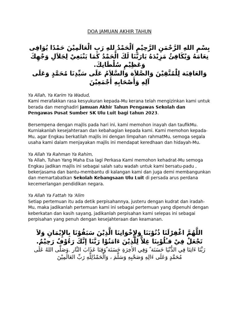 Doa Jamuan Akhir Tahun 2023 | PDF