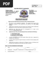 TSC Sick Leave Application Form | PDF