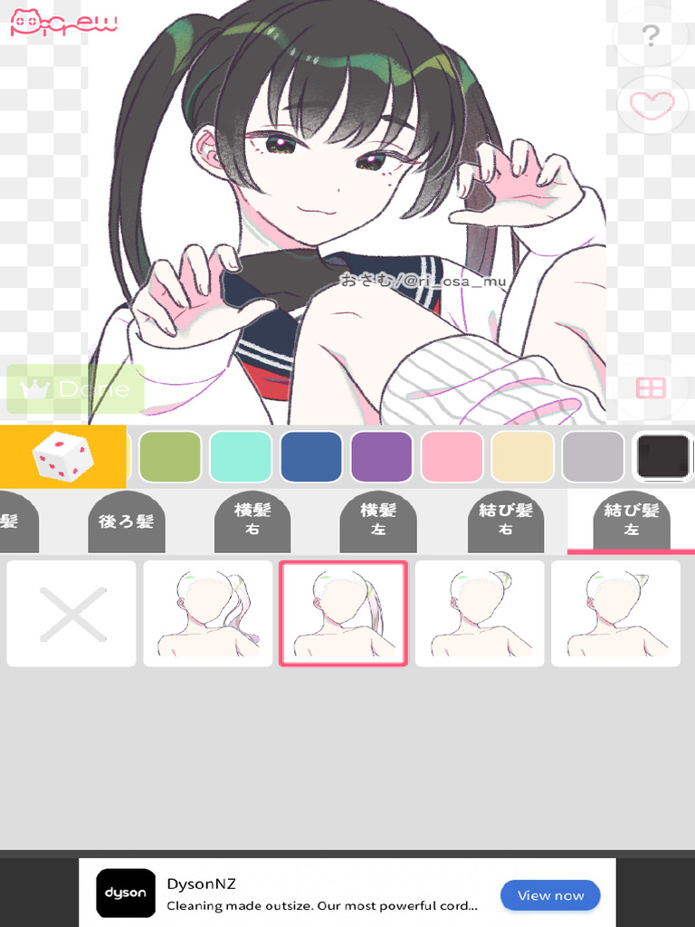 おさむメーカー｜Picrew 4 | PDF