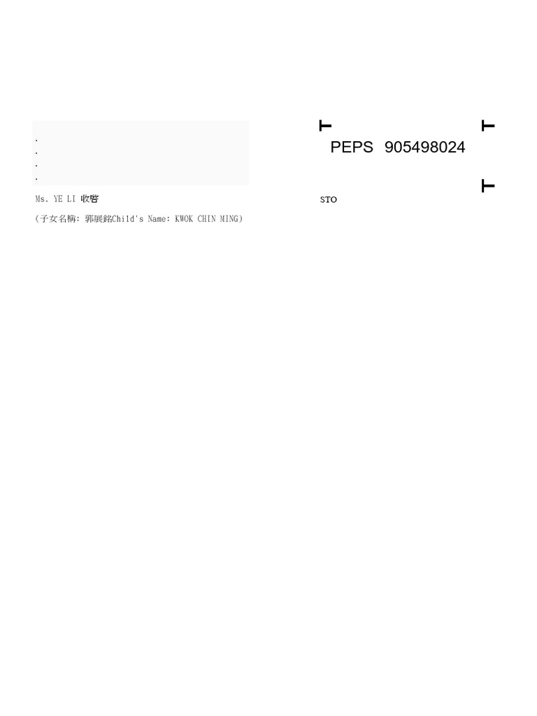 Peps 905498024 | PDF